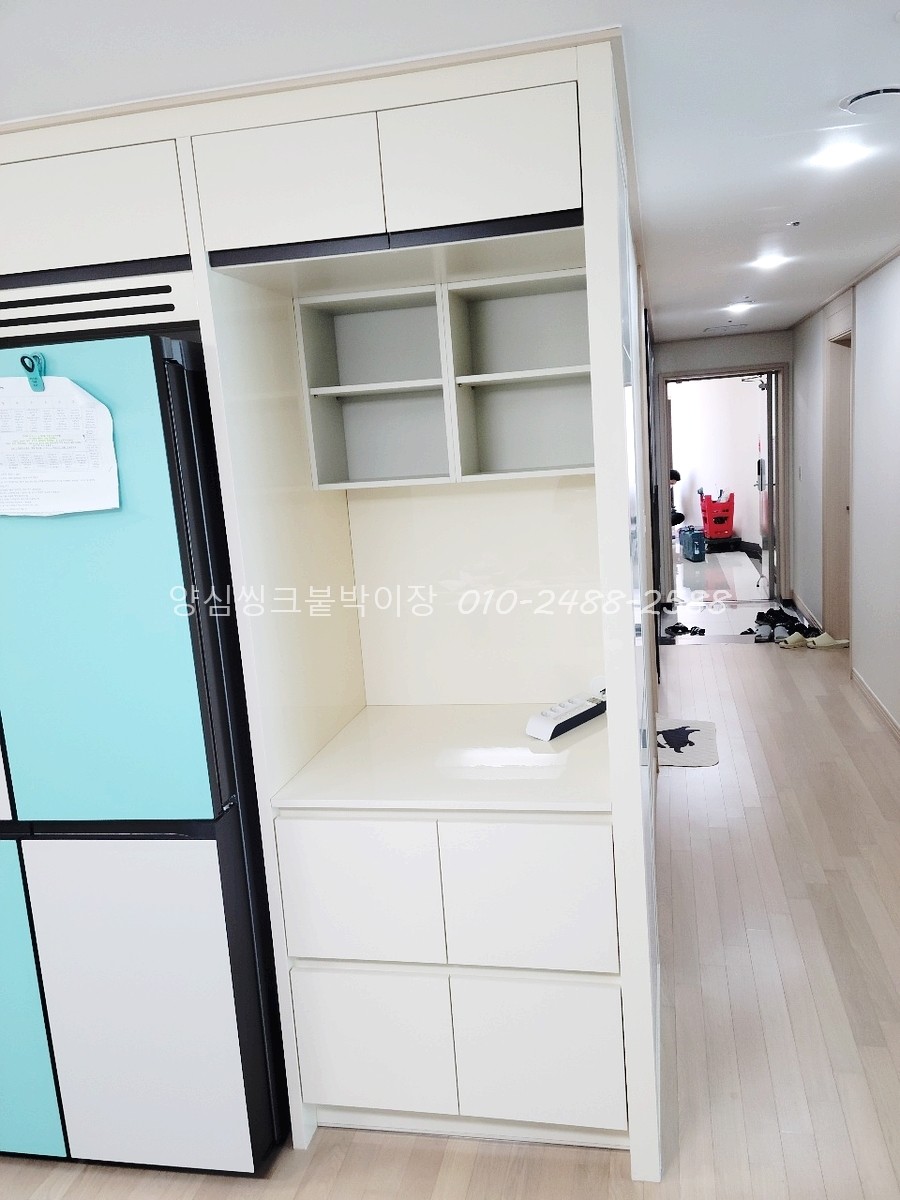 양산 대방7차 25평 김치냉장고장을 홈바형수납장으로 리폼 양산맞춤가구전문 양산붙박이장추천업체 양산싱크대추천 양심씽크